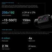 China Payload Drone Industrial for Delivery Night Vision Quadcopter Multi Rotor Drones for sale