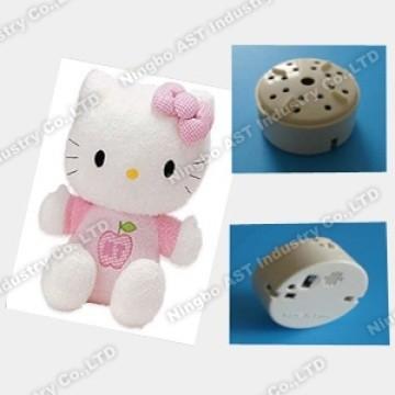 China Voice Recorder S-2003A for sale