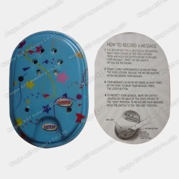 China Voice Recorder S-2021A for sale