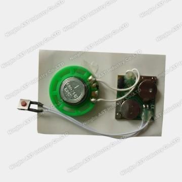 China Pre-record sound chip S-3007C for sale
