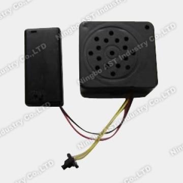 China Voice Recorder S-2008 for sale