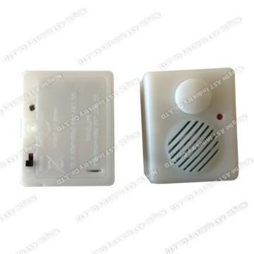 China Voice Recorder S-2038 for sale