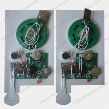 China Recordable sound module S-3006A for sale
