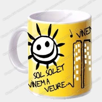China Musical Mug S-4703 for sale