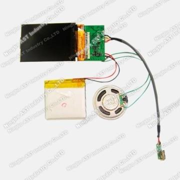 China Video Module S-3305 for sale