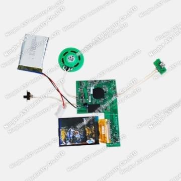 China Video Module S-3303 for sale