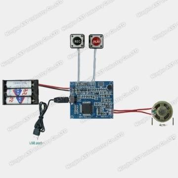 China USB Sound module S-3012A for sale