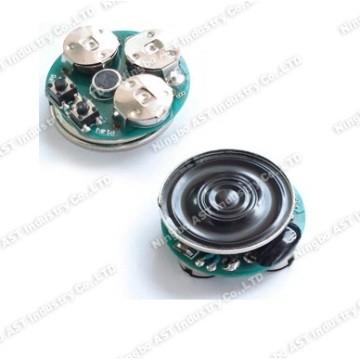 China Recordable sound module S-3014 for sale