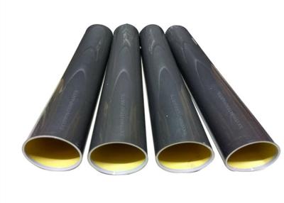 China Long Life Fuser Fixing Film Sleeve compatible for Ricoh MPC2030 2050 2550 for sale
