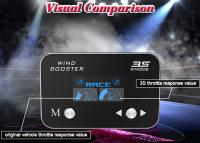 China 3S Car Electronic Throttle Controller Plug N Play Multifunctional for sale