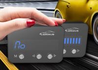 China Mechanical 7 Mode Car Throttle Controller For Land Rover Range Rover for sale