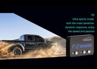 China Aluminium Frame Car Throttle Controller ECU 7 Drive Throttle Controller for sale