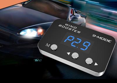 中国 アルミニウム ボタン車のスロットルのコントローラー9ドライブ電子倍力コントローラー 販売のため