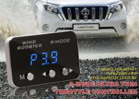 China Multifunctional Pedal Throttle Response Controller Red Blue Green Aluminium Frame for sale