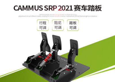 中国 多機能のハンドルの人間工学的の家の競争のシミュレーター 販売のため