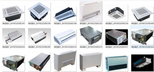 chilled water terminal units,cassette water fan coil units with build in water pump  2pipe system