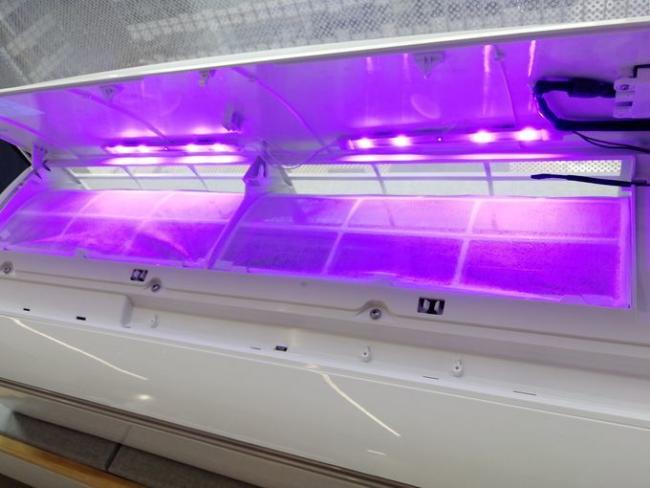 Corredo UV-C dello sterlizer dell'aria per la mini spaccatura