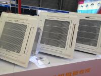China Commercial 4 Pipe Cassette Fan Coil Unit Cooling Capacity 3TR 1200CFM for sale