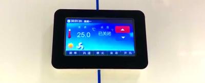 China FCU-Ventilatorkonvektor-Einheits-Thermostat-Decken-Berg-hohe Genauigkeits-Weiß-Hintergrundbeleuchtung zu verkaufen