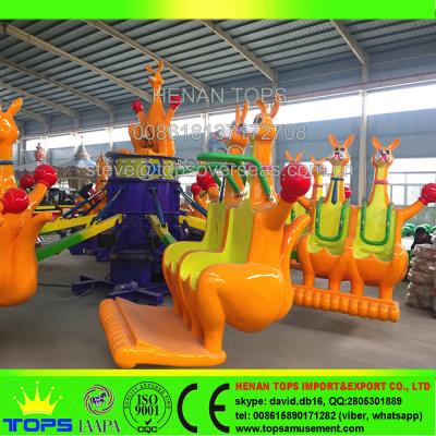 China HENAN TOPS Outdoor Amusement rides kangaroo jump/kangaroo jumper for sale