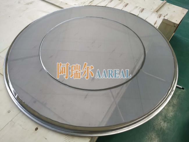 ultrasonic screen frame