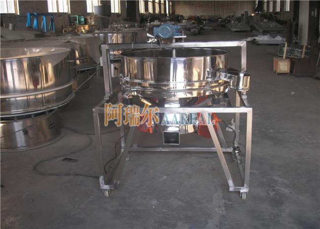 1200mm Stainless Steel Food Grade Inline Vibrating Screen with Rotary Brush System