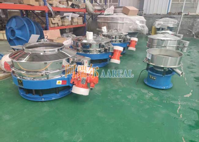 Low Profile Flow-thru Vibrating Separator For Calcium Carbonate Power with Double Motors