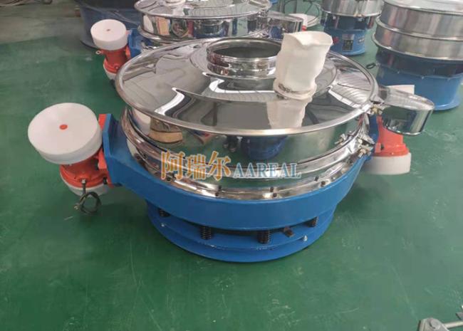 Low Profile Flow-thru Vibrating Separator For Calcium Carbonate Power with Double Motors