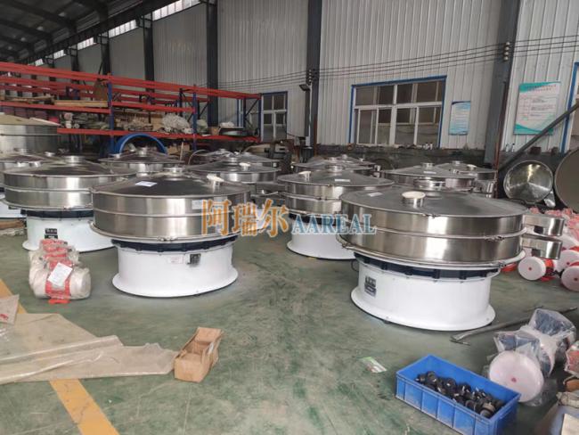 1500mm Stainless Steel Rotary Vibrating Screen for Titanium Dioxide Powder​​