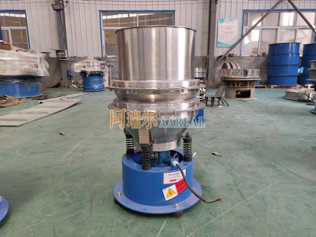 Stainless Steel Simple Structure Single Deck Rotary Vibrating Screen for Powder Coating