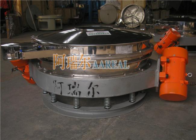 Double Motor Low Profile Flow Thru Vibrating Control Sieve For Silicon Metal Powder