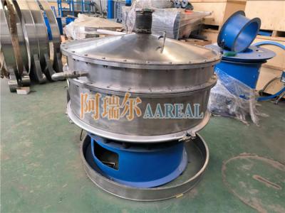 China 1000mm Stainless Steel Airtight Type Rotary Vibrating Screen For NdFeB Permanet Magnetic Powder for sale