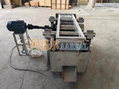 China Stainless Steel 316L High Frequency Vibrating Frame Flat Vibrating Screen Machine For Paper Pulp Filtration for sale