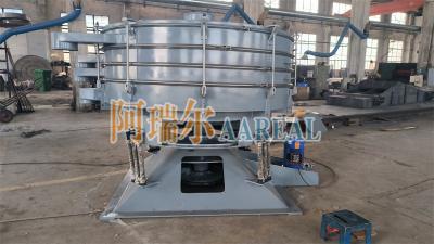 Cina Macchina per la selezione di sabbia di silice da acciaio al carbonio da 1500 mm in vendita
