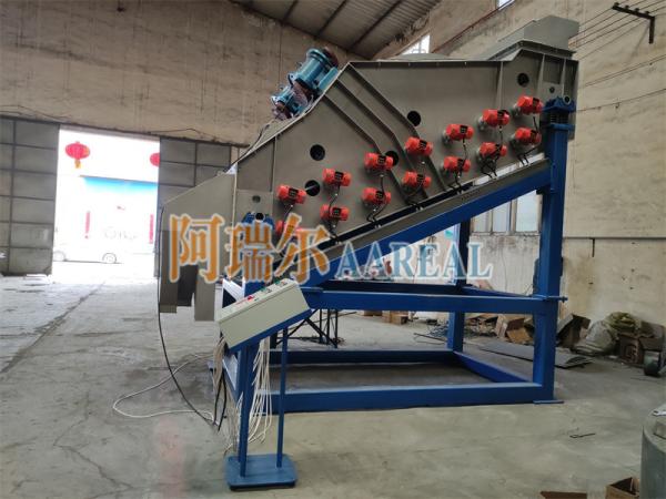 Large Capacity High Efficiency High Frequency Vibrating Screen For UHMWPE Powders Separation
