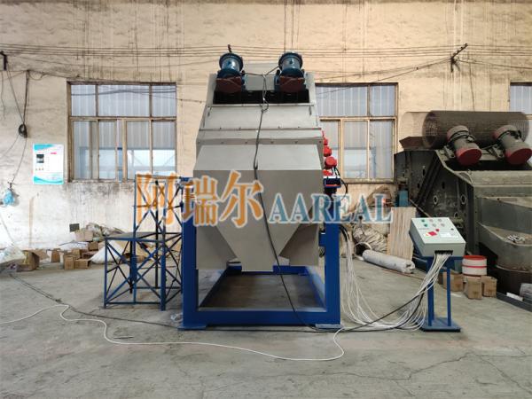 Large Capacity High Efficiency High Frequency Vibrating Screen For UHMWPE Powders Separation