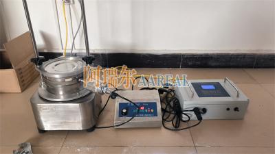 Cina 1~3 mm scossa elettromagnetica regolabile per analisi di dimensioni di particelle in laboratorio in vendita