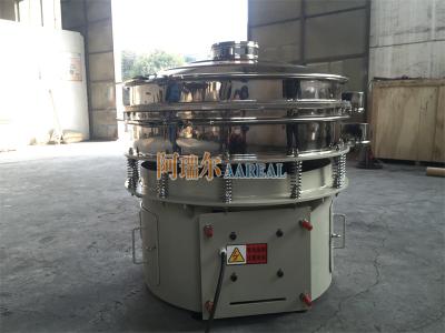 China Stainless Steel High Efficiency Large Capacity 1800 RPM Rotary Vibrating Sieve for Metal Powder for sale