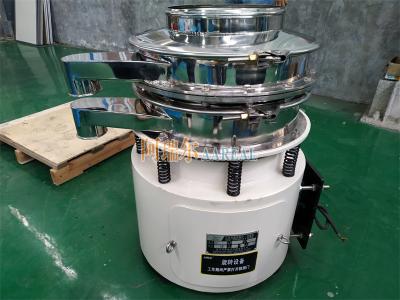 China Stainless Steel High Efficiency Large Capacity 1800 RPM Rotary Vibrating Sieve for Metal Powder for sale