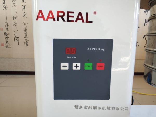 Tap Test Sieve Shaker Slapping Type For Laboratory Particle Size Analysis