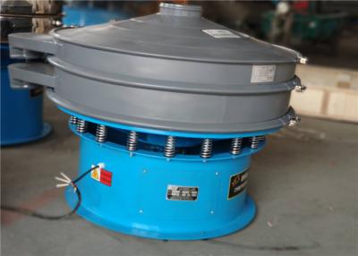 Cina Separatore vibratore a schermo circolare vibratore ad alta efficienza per sabbia pre-rivestita in vendita