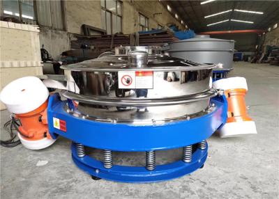 China Low Profile Vibro Screen Machine Ronde trillende scheider met twee schermlagen Te koop