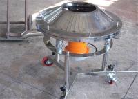 China Light Weight Vibro Screen Separator Machine for Fermented Yeast Solution - 450mm to 1200mm Diameter, 3KN-15KN Force for sale