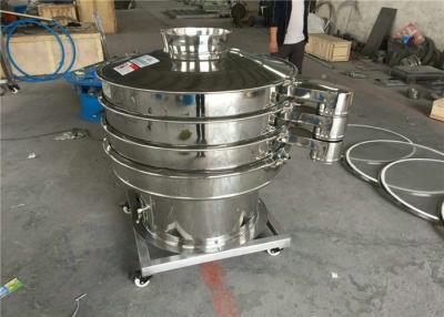Cina Schermo di vibrazione rotante SS304 in vendita