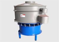 China High Precision Circular Vibrating Screen Machine 400mm to 2000mm Diameter for Powder Coating for sale