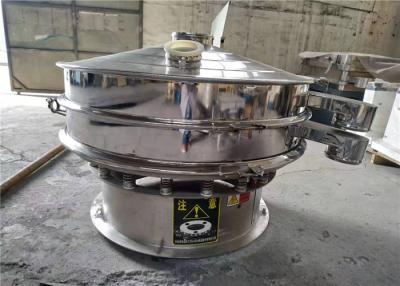 China Máquina de filtragem por vibração rotativa para óxido de ferro amarelo à venda