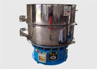 China Round Vibrating Screen Separator 1200mm 1.1KW for Solid Powdered Paint Sifter for sale