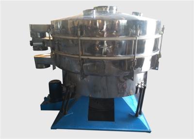 China Máquina de filtragem de pó magnético, separador vibratório de alta precisão for sale