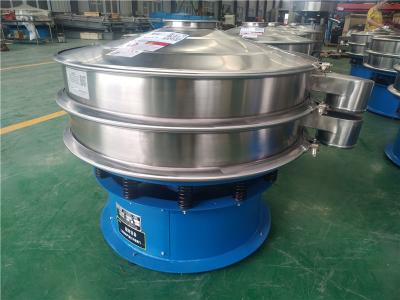 China Écran de vibration rotatif de 1000 mm 200 mesh 325 mesh pour la poudre de fer for sale