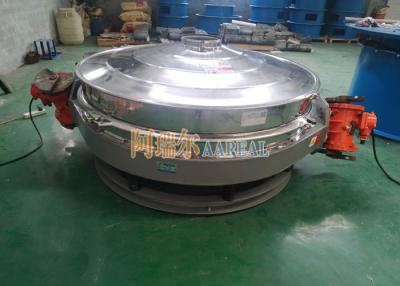 中国 0.75kw 1500mm シメント粉末のための円形振動スクリーン 販売のため
